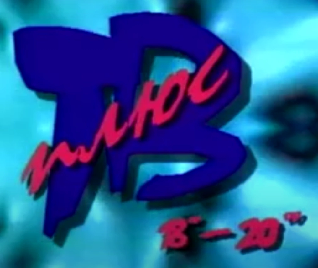 Vesti-Express | Logopedia | Fandom