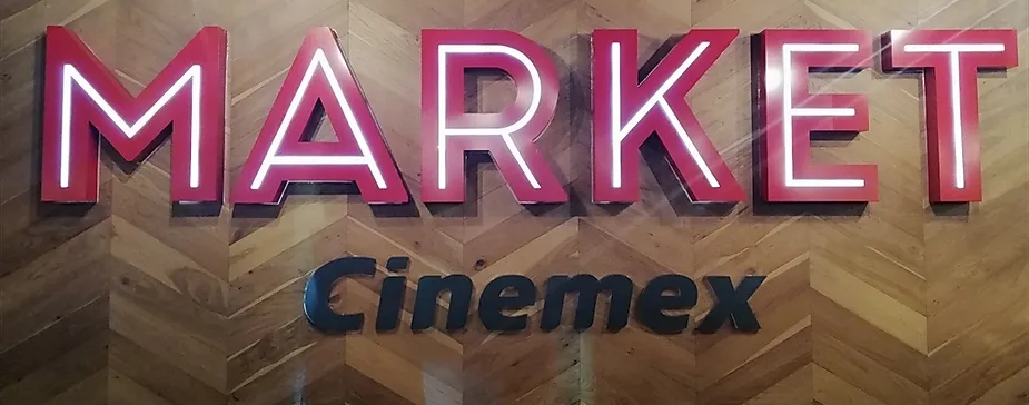 Cinemex Market | Logopedia | Fandom