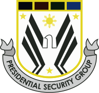 Presidential Security Group | Logopedia | Fandom