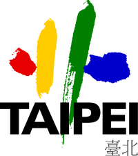 Taipei | Logopedia | Fandom