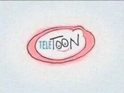 Cartoon Network (Canada) | Closing Logo Group | Fandom