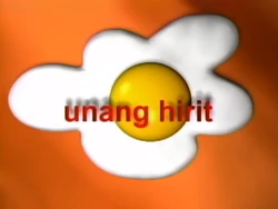Unang Hirit | Logopedia | Fandom