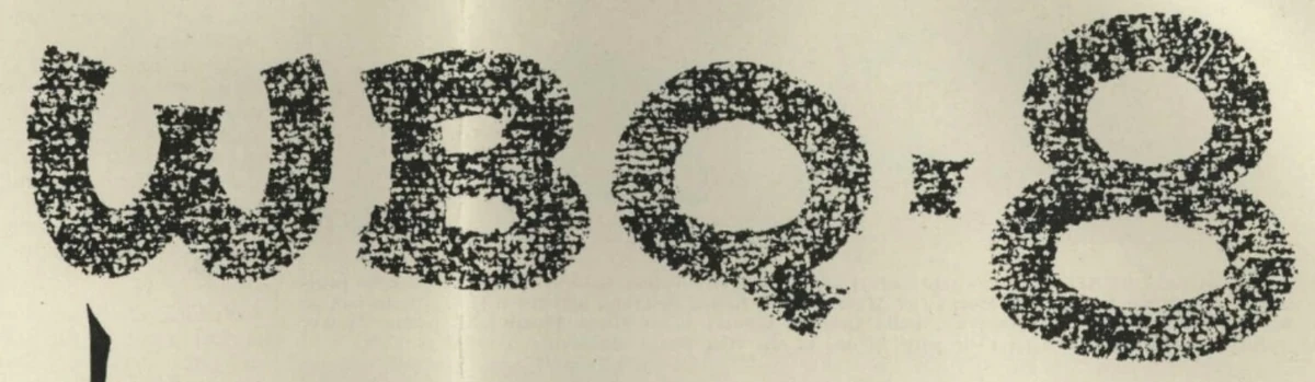 Seven Queensland/Other | Logopedia | Fandom