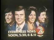 WJBK/News | Logopedia | Fandom