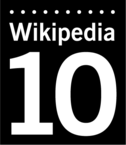 German Wikipedia | Logopedia | Fandom