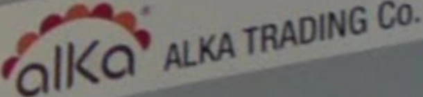 Alka Trading | Logopedia | Fandom