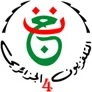 TV Tamazight 4 | Logopedia | Fandom