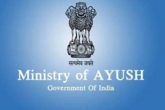 Ministry of Ayush | Logopedia | Fandom