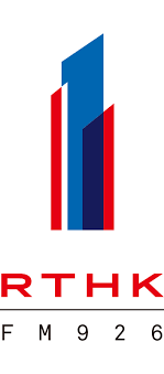 RTHK Radio 1 | Logopedia | Fandom