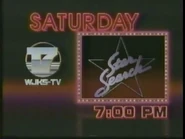 WCWJ | Logopedia | Fandom