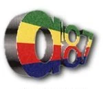 Rome 1987 | Logopedia | Fandom