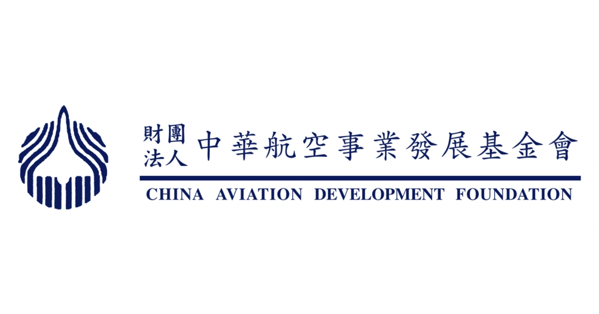 China Aviation Development Foundation | Logopedia | Fandom