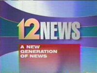 WKRC-TV | Logopedia | Fandom