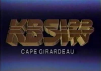 KBSI | Logopedia | Fandom