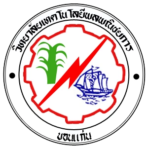 Phon Commercial and Tecnical College FC | Logopedia | Fandom