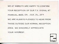 WBRZ-TV | Logopedia | Fandom