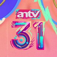 antv/Anniversary | Logopedia | Fandom