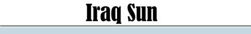 Iraq Sun | Logopedia | Fandom