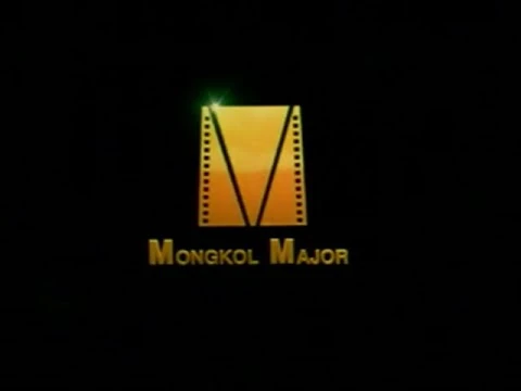 Mongkol Major | Logopedia | Fandom