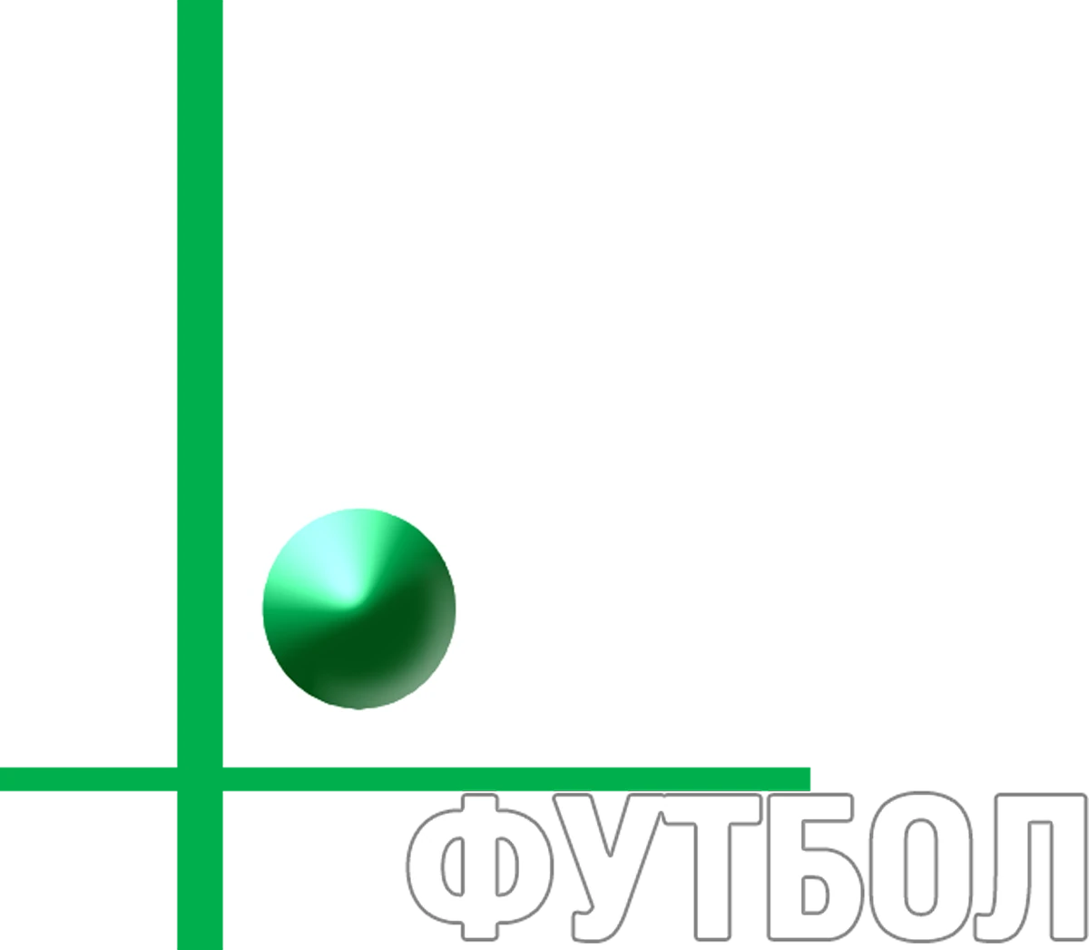Match! Football 1 | Logopedia | Fandom