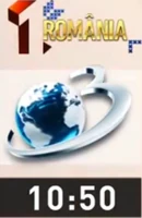 1 România | Logopedia | Fandom
