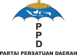 Partai Persatuan Daerah | Logopedia | Fandom