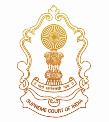 Supreme Court Symbol