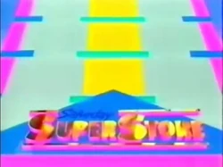 Saturday Superstore | Logopedia | Fandom