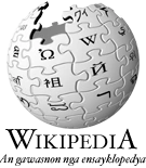 Waray Wikipedia | Logopedia | Fandom