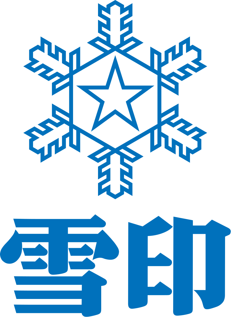 Snow Brand Products | Logopedia | Fandom