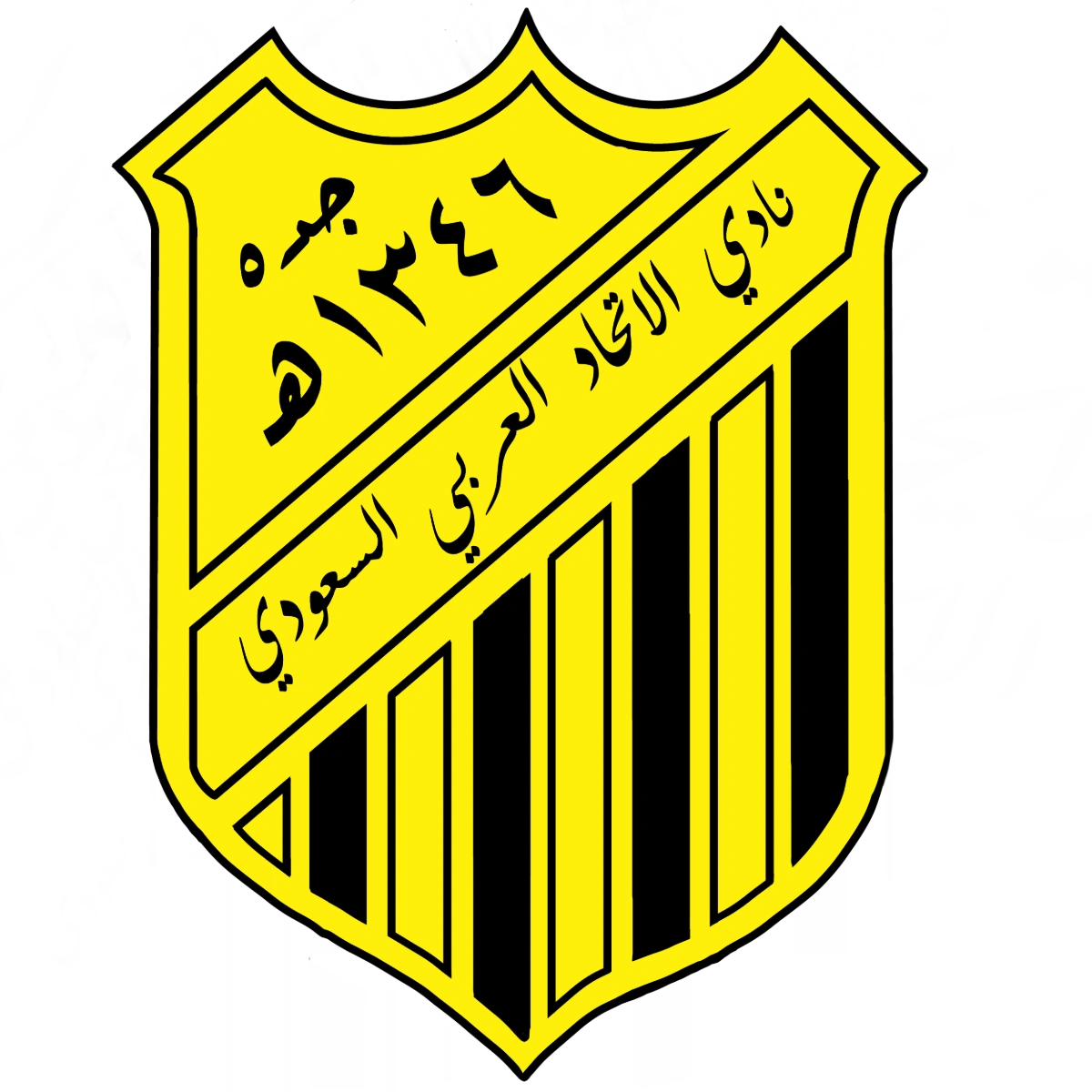Al-Ittihad FC | Logopedia | Fandom