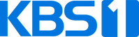 KBS1 | Logopedia | Fandom