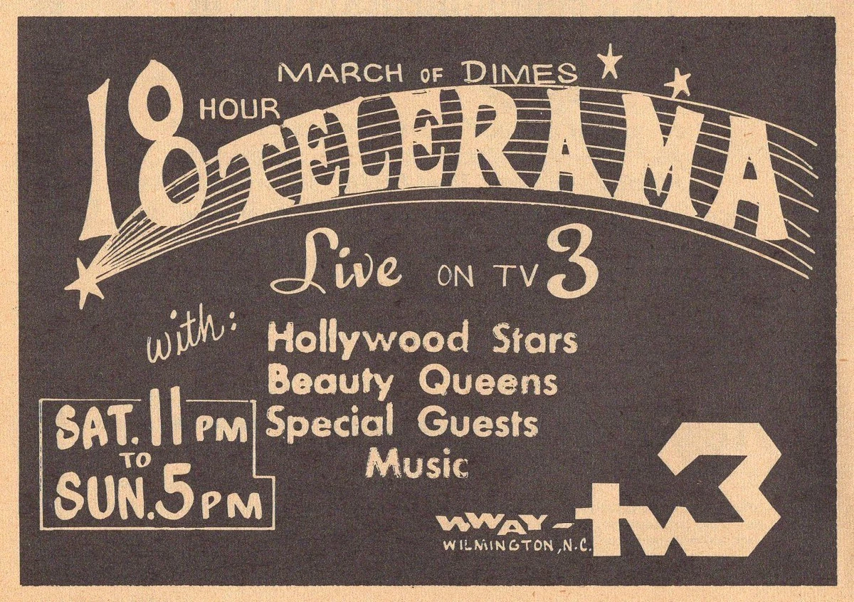 WWAY | Logopedia | Fandom