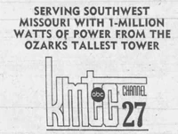 KOZL-TV | Logopedia | Fandom