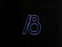 WVTV | Logopedia | Fandom