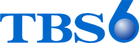 TBS Television/Other | Logopedia | Fandom