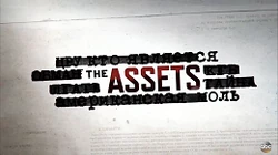 The Assets | Logopedia | Fandom