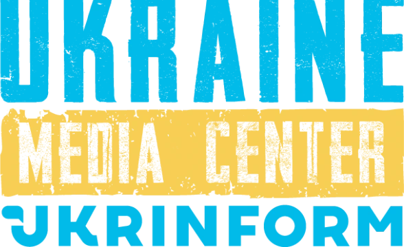 Ukraine Media Center | Logopedia | Fandom