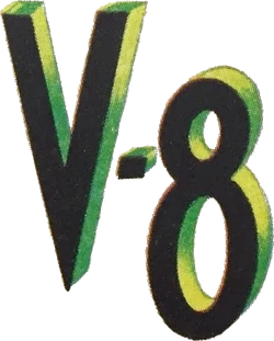 V8 | Logopedia | Fandom