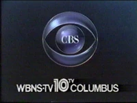 WBNS-TV | Logopedia | Fandom