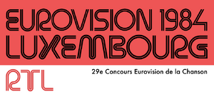Eurovision Song Contest 1984 | Logopedia | Fandom