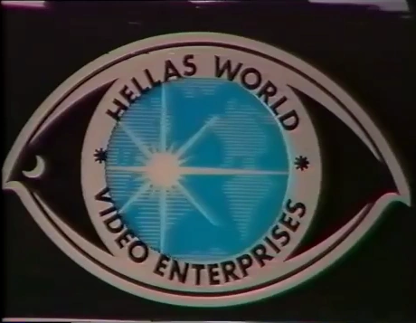 Hellas World Video Enterprises | Logopedia | Fandom