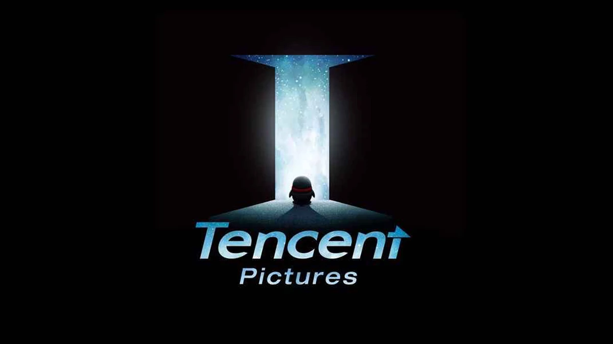 Tencent Logo
