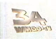 WIVT | Logopedia | Fandom