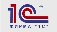 1C Company/Other | Logopedia | Fandom