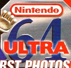 Nintendo 64 | Logopedia | Fandom