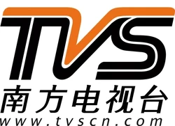 TVS (China) | Logopedia | Fandom