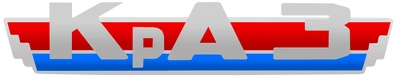 KrAZ | Logopedia | Fandom