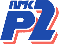 Logotipo De Nrk P2