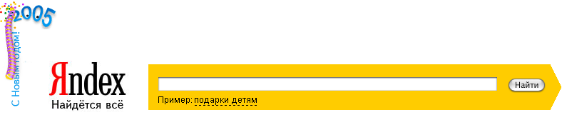 Category:Websites of Russia | Logopedia | Fandom